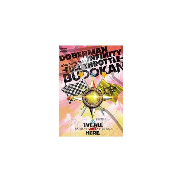 【発売日：2019年03月27日】種別:DVD 音楽Jポップ 発売日:2019/03/27 販売元:エイベックス・ミュージック・クリエイティヴ 登録日:2019/01/21 DOBERMAN INFINITY ドーベルマンインフィニティ ド...