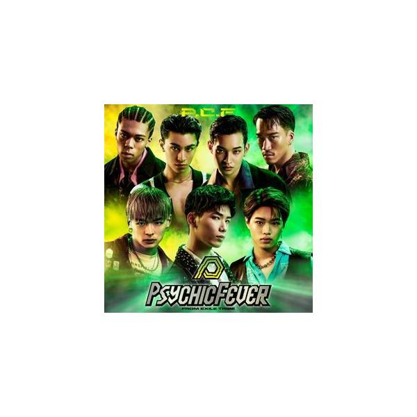 【発売日：2022年07月13日】種別:CD 邦楽J-POP 発売日:2022/07/13 販売元:エイベックス・ミュージック・クリエイティヴ 登録日:2022/05/13 PSYCHIC FEVER from EXILE TRIBE サイ...