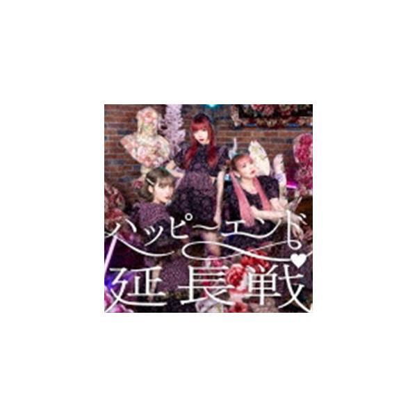 【発売日：2023年05月10日】種別:CD 邦楽J-POP 発売日:2023/05/10 販売元:エイベックス・ミュージック・クリエイティヴ 登録日:2023/03/09 METAMUSE メタミューズ ハッピーエンドエンチョウセン 内容...