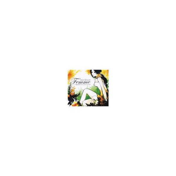 【発売日：2008年05月21日】種別:CD 洋楽クラブ/テクノ 発売日:2008/05/21 販売元:エイベックス・ミュージック・クリエイティヴ 登録日:2008/03/10 （オムニバス） インナー リゾート フェム ロマンス ミックス...