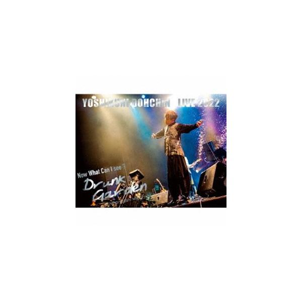 【発売日：2023年11月17日】種別:CD 邦楽J-POP 発売日:2023/11/17 販売元:エイベックス・ミュージック・クリエイティヴ 登録日:2023/09/07 堂珍嘉邦 ドウチンヨシクニ ドウチンヨシクニ ライブ 2022 ナ...