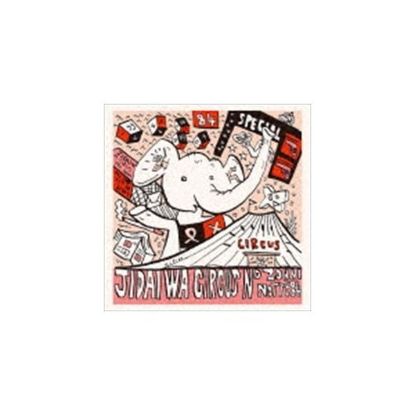 【発売日：2018年07月25日】種別:CD 邦楽ロック/ソウル 発売日:2018/07/25 販売元:スペースシャワーネットワーク 登録日:2016/10/06 ムーンライダーズ ムーンライダーズ アーカイブス シリーズ ボリューム 10...