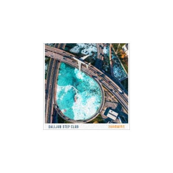 【発売日：2018年12月19日】種別:CD 邦楽ロック/ソウル 発売日:2018/12/19 販売元:スペースシャワーネットワーク 登録日:2018/10/16 DALLJUB STEP CLUB ダルジャブステップクラブ サンマイメ 内...