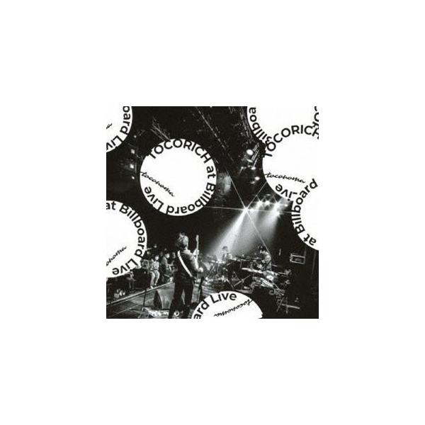 【発売日：2022年04月20日】種別:CD ジャズ・フュージョン国内ジャズ 発売日:2022/04/20 販売元:スペースシャワーネットワーク 登録日:2022/02/14 toconoma トコノマ トコリッチ アット ビルボード ライ...