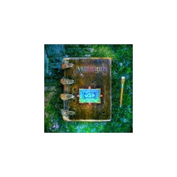 【発売日：2019年11月20日】種別:CD 洋楽クラブ/テクノ 発売日:2019/11/20 販売元:スペースシャワーネットワーク 登録日:2019/10/08 アナマナグチ アナマナグチ ユーエスエー 特典:解説歌詞対訳付 内容:［ U...