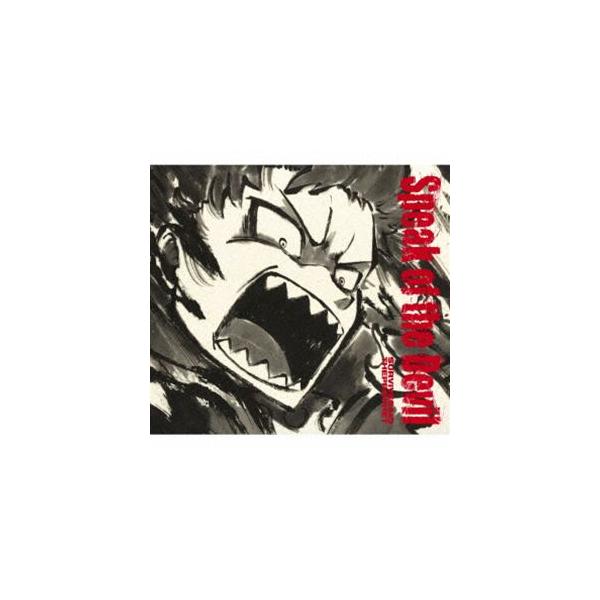 【発売日：2026年04月01日】種別:CD 邦楽ロック/ソウル 発売日:2026/04/01 販売元:ソニー・ミュージックソリューションズ 登録日:2026/02/20 Survive Said The Prophet サバイブセッドザプ...