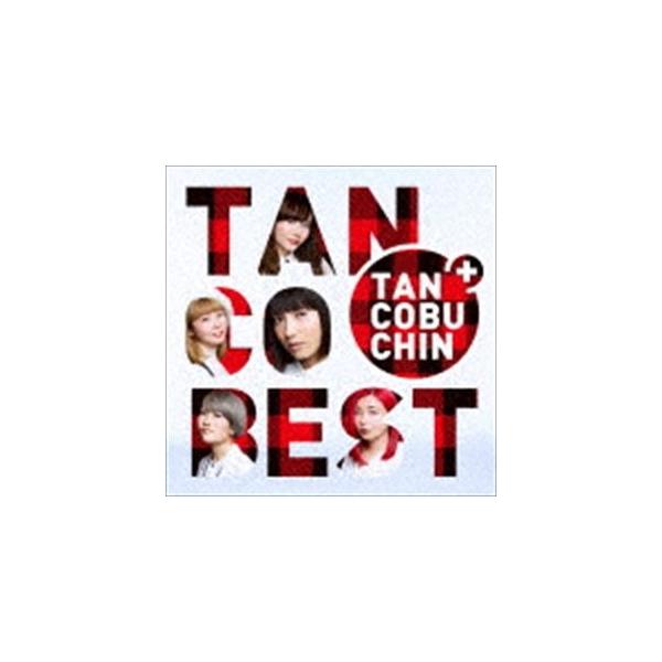 【発売日：2018年03月07日】種別:CD 邦楽J-POP 発売日:2018/03/07 販売元:エイベックス・ミュージック・クリエイティヴ 登録日:2017/12/20 たんこぶちん タンコブチン タンコベスト たんこぶちん CD 内容...