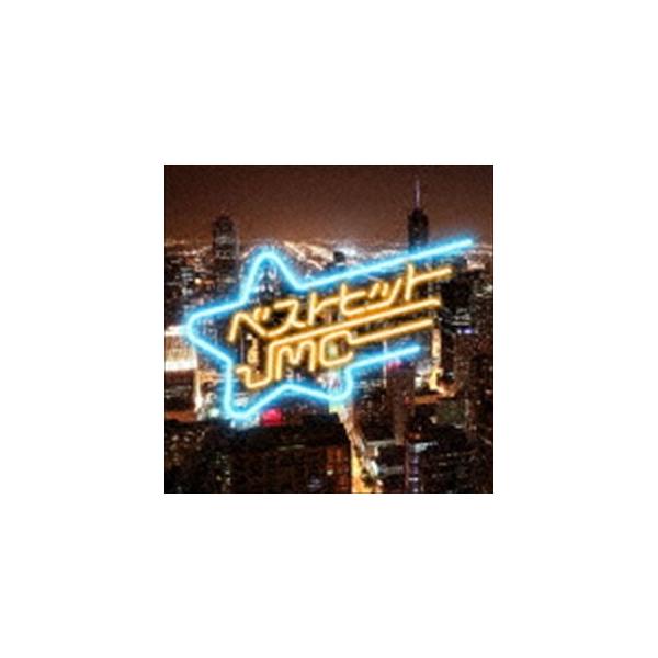 【発売日：2019年12月11日】種別:CD 邦楽ロック/ソウル 発売日:2019/12/11 販売元:エイベックス・エンタテインメント 登録日:2019/10/11 Jin-Machine ジンマシーン ベストヒットジェイエムシー マヨナ...