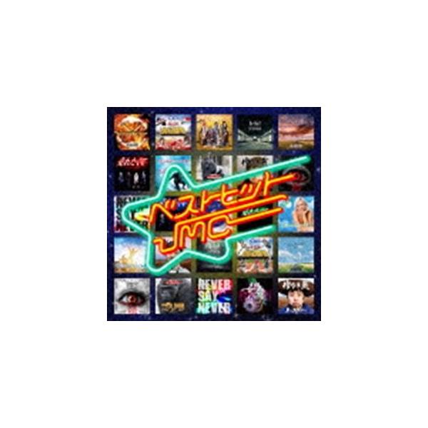【発売日：2019年12月11日】種別:CD 邦楽ロック/ソウル 発売日:2019/12/11 販売元:エイベックス・ミュージック・クリエイティヴ 登録日:2019/10/11 Jin-Machine ジンマシーン ベストヒットジェイエムシ...
