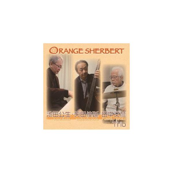 【発売日：2024年06月13日】種別:CD ジャズ・フュージョン国内ジャズ ※こちらの商品はインディーズ盤にて流通量が少なく、手配できない場合がございます 発売日:2024/06/13 販売元:アドニス・スクウェア 登録日:2024/05...