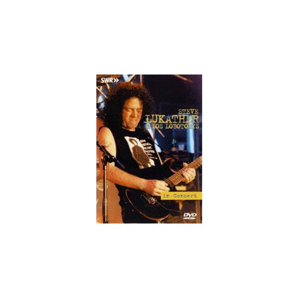 【発売日：2011年04月20日】種別:DVD 音楽洋楽ロック 発売日:2011/04/20 販売元:ソニー・ミュージックソリューションズ 登録日:2011/02/17 スティーヴ・ルカサー＆ロス・ロボトミーズ 内容:ヒーロー・ウィズ・ア・...