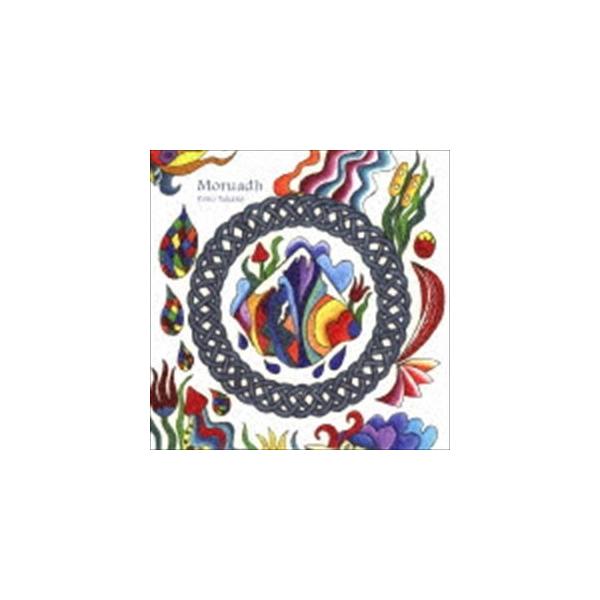 【発売日：2018年04月18日】種別:CD 邦楽J-POP ※こちらの商品はインディーズ盤にて流通量が少なく、手配できない場合がございます 発売日:2018/04/18 販売元:メタ カンパニー 登録日:2018/05/02 高野陽子 タ...