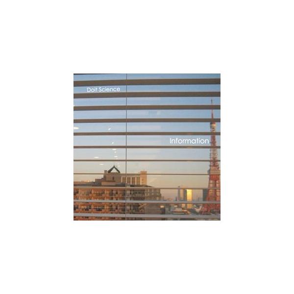 【発売日：2012年04月11日】種別:CD 邦楽J-POP ※こちらの商品はインディーズ盤にて流通量が少なく、手配できない場合がございます 発売日:2012/04/11 販売元:ジャパンミュージックシステム 登録日:2012/03/05 ...