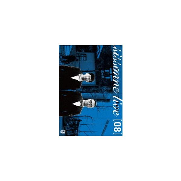 【発売日：2019年10月30日】種別:DVD 趣味・教養お笑い 発売日:2019/10/30 販売元:ユニバーサル ミュージック 登録日:2019/09/20 シソンヌ シソンヌライブユイット 6202201260502 シソンヌ映像作品...