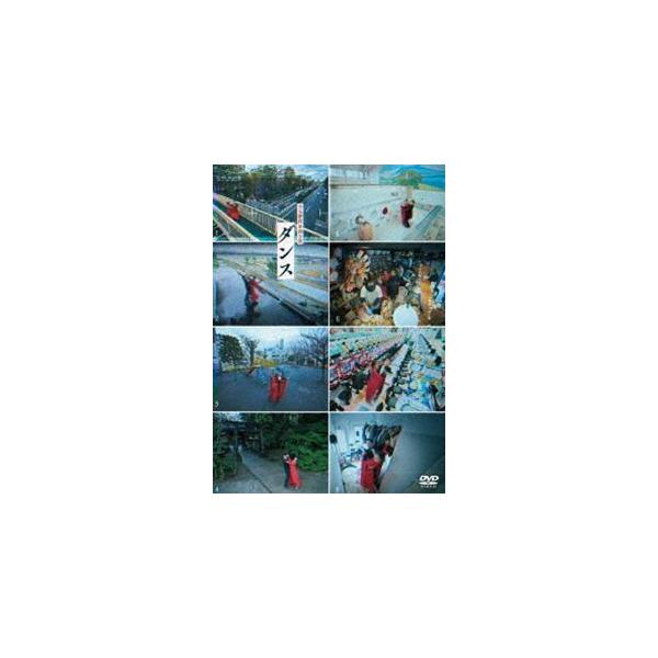 【発売日：2026年06月24日】種別:DVD 趣味・教養お笑い 発売日:2026/06/24 販売元:ユニバーサル ミュージック 登録日:2026/04/28 空気階段 クウキカイダンタンドクコウエンダンス クウキカイダン 解説:2021...