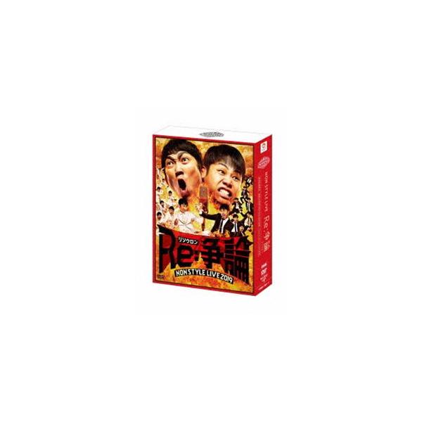 【発売日：2020年09月09日】種別:DVD 趣味・教養お笑い 発売日:2020/09/09 販売元:ユニバーサル ミュージック 登録日:2020/07/31 NON STYLE ノンスタイルライブリソウロン ノンスタイル 特典:応募抽選...