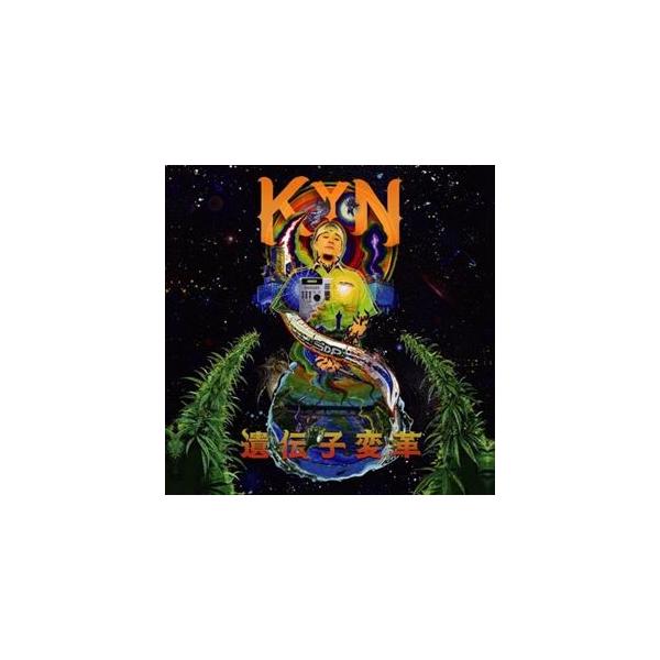 【発売日：2011年12月09日】種別:CD 邦楽ラップ/ヒップホップ ※こちらの商品はインディーズ盤にて流通量が少なく、手配できない場合がございます 発売日:2011/12/09 販売元:ファイルレコード 登録日:2011/11/15 K...