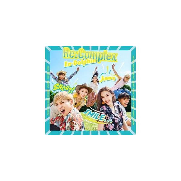 【発売日：2019年07月10日】種別:CD 邦楽J-POP 発売日:2019/07/10 販売元:ユニバーサル ミュージック 登録日:2019/04/24 Re：Complex EN-DOLPHIN Re：Complex CD 内容:En...