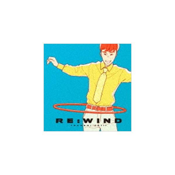 【発売日：2017年07月14日】種別:CD 邦楽J-POP 発売日:2017/07/14 販売元:ユニバーサル ミュージック 登録日:2017/05/29 藤井隆 RE：WIND 藤井隆 CD 内容:OH MY JULIET! ［DJ K...