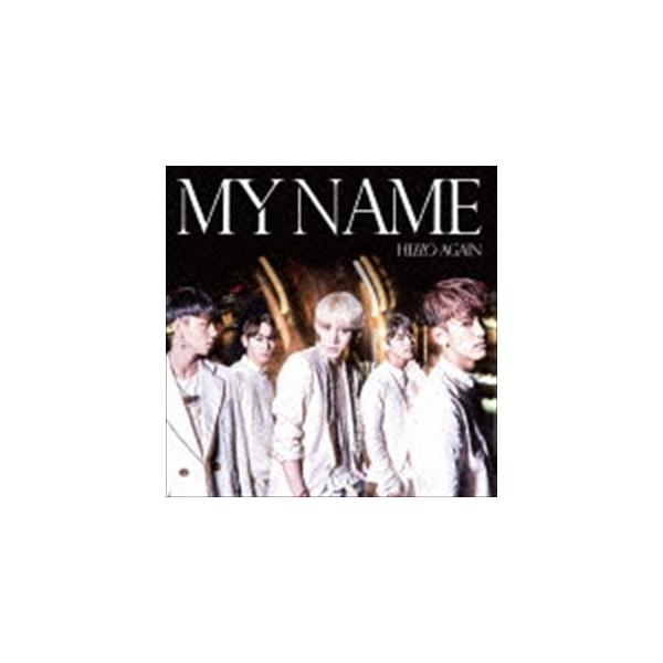【発売日：2015年07月28日】種別:CD 洋楽アジアンポップス 発売日:2015/07/28 販売元:ユニバーサル ミュージック 登録日:2015/06/09 MYNAME HELLO AGAIN 特典:イベント参加券 アタリつき封入(...