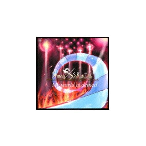 【発売日：2018年06月06日】種別:CD 邦楽クラブ/テクノ ※こちらの商品はインディーズ盤にて流通量が少なく、手配できない場合がございます 発売日:2018/06/06 販売元:ウルトラ・ヴァイヴ 登録日:2018/05/01 Shi...