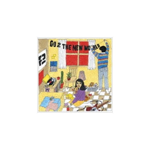 【発売日：2018年04月05日】種別:CD 邦楽ロック/ソウル ※こちらの商品はインディーズ盤にて流通量が少なく、手配できない場合がございます 発売日:2018/04/05 販売元:PCI MUSIC 登録日:2018/02/07 2 ツ...