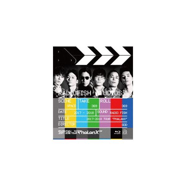 【発売日：2018年06月06日】種別:Blu-ray 音楽Jポップ 発売日:2018/06/06 販売元:ユニバーサル ミュージック 登録日:2018/04/06 RADIO FISH ブルーレイ BD 特典:CD／ライブフォトブックレッ...