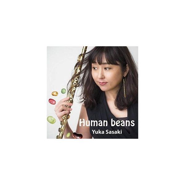 【発売日：2020年02月16日】種別:CD ジャズ・フュージョン国内ジャズ ※こちらの商品はインディーズ盤にて流通量が少なく、手配できない場合がございます 発売日:2020/02/16 販売元:ラッツパック・レコード 登録日:2020/0...