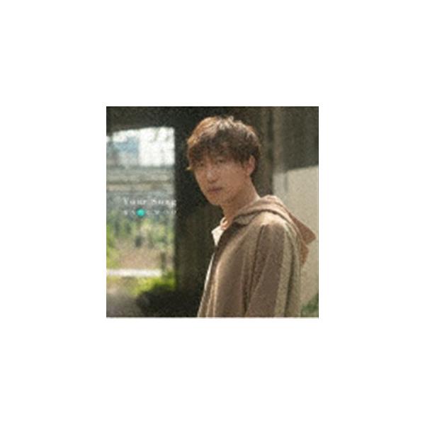 【発売日：2022年10月19日】種別:CD 邦楽J-POP ※こちらの商品はインディーズ盤にて流通量が少なく、手配できない場合がございます 発売日:2022/10/19 販売元:ダイキサウンド 登録日:2022/09/14 SANGWOO...