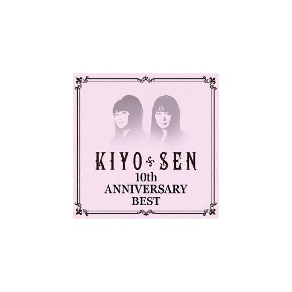 【発売日：2024年03月06日】種別:CD ジャズ・フュージョン国内ジャズ 発売日:2024/03/06 販売元:徳間ジャパンコミュニケーションズ 登録日:2023/12/27 KIYO＊SEN キヨセン テンス アニバーサリー ベスト ...