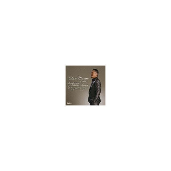 【発売日：2014年09月24日】種別:CD クラシックその他 発売日:2014/09/24 販売元:徳間ジャパンコミュニケーションズ 登録日:2014/06/26 樋上眞生（p） LYAPUNOV： PIANO SONATA LISZT：...