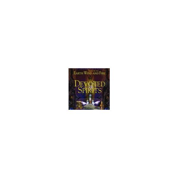 【発売日：2006年12月06日】種別:CD 洋楽ロック 発売日:2006/12/06 販売元:徳間ジャパンコミュニケーションズ 登録日:2006/10/20 デヴォーテッド・スピリッツ A TRIBUTE TO EARTH WIND AN...