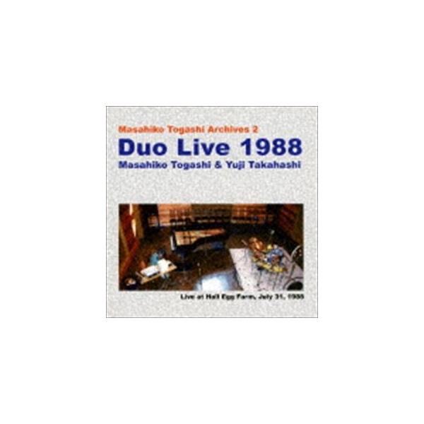 【発売日：2014年12月17日】種別:CD ジャズ・フュージョン国内ジャズ 発売日:2014/12/17 販売元:徳間ジャパンコミュニケーションズ 登録日:2014/09/29 富樫雅彦＆高橋悠治（perc／p、roland D-50、S...