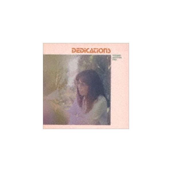 【発売日：2019年11月06日】種別:CD ジャズ・フュージョン国内ジャズ 発売日:2019/11/06 販売元:徳間ジャパンコミュニケーションズ 登録日:2019/08/28 秋吉敏子トリオ アキヨシトシコトリオ デディケイションズ2 ...