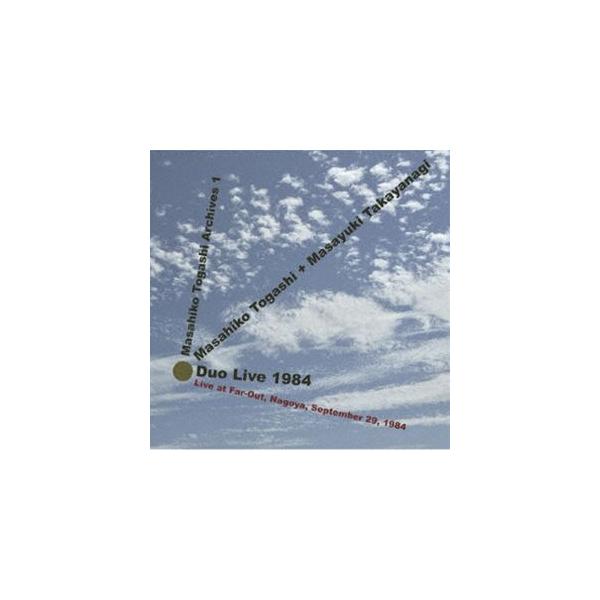 【発売日：2026年03月04日】種別:CD ジャズ・フュージョン国内ジャズ 発売日:2026/03/04 販売元:徳間ジャパンコミュニケーションズ 登録日:2025/12/26 富樫雅彦＋高柳昌行（perc／g） トガシマサヒコ タカヤナ...