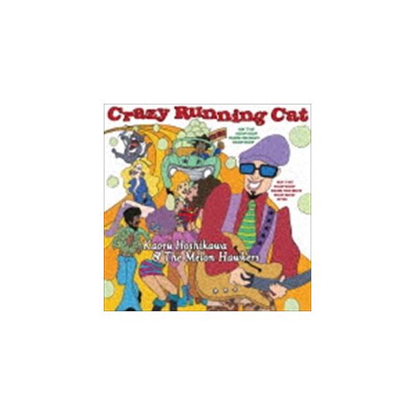 【発売日：2018年01月17日】種別:CD ジャズ・フュージョン国内ジャズ 発売日:2018/01/17 販売元:徳間ジャパンコミュニケーションズ 登録日:2017/11/21 星川薫とザ・メロン・ホーカーズ CRAZY RUNNING ...