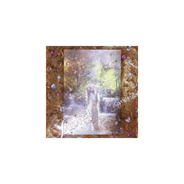 【発売日：2015年07月29日】種別:CD 邦楽J-POP ※こちらの商品はインディーズ盤にて流通量が少なく、手配できない場合がございます 発売日:2015/07/29 販売元:ヴィヴィド・サウンド・コーポレーション 登録日:2015/0...