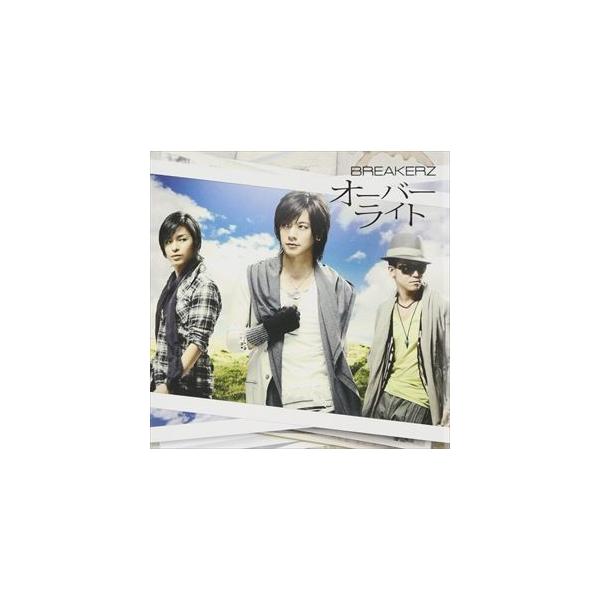 【発売日：2012年06月13日】種別:CD 邦楽ロック/ソウル 発売日:2012/06/13 販売元:B ZONE 登録日:2012/04/23 BREAKERZ オーバーライト ノウナイサバイバー BREAKERZ CD ブレイカーズ ...