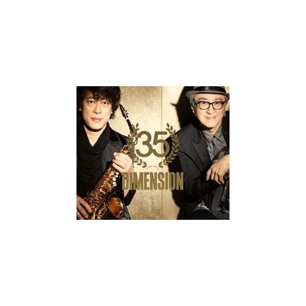 【発売日：2026年06月24日】種別:CD ジャズ・フュージョン国内ジャズ 発売日:2026/06/24 販売元:B ZONE 登録日:2026/04/30 DIMENSION ディメンション 35 DIMENSION 35 35周年記念...