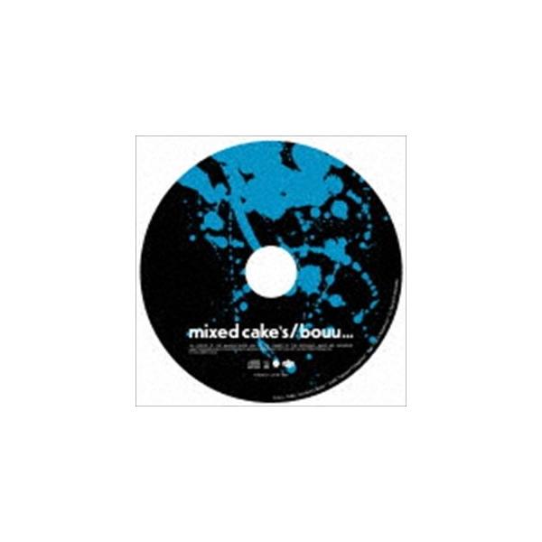 【発売日：2016年09月21日】種別:CD 邦楽ロック/ソウル ※こちらの商品はインディーズ盤にて流通量が少なく、手配できない場合がございます 発売日:2016/09/21 販売元:ウルトラ・ヴァイヴ 登録日:2016/08/10 bou...