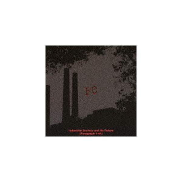 【発売日：2022年05月25日】種別:CD 邦楽ロック/ソウル ※こちらの商品はインディーズ盤にて流通量が少なく、手配できない場合がございます 発売日:2022/05/25 販売元:ラッツパック・レコード 登録日:2022/03/18 フ...