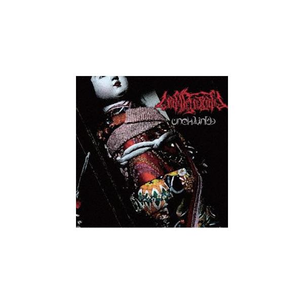 【発売日：2024年02月07日】種別:CD 邦楽ロック/ソウル ※こちらの商品はインディーズ盤にて流通量が少なく、手配できない場合がございます 発売日:2024/02/07 販売元:ラッツパック・レコード 登録日:2024/01/15 シ...