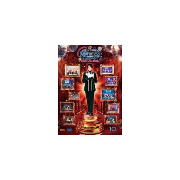 【発売日：2026年06月24日】種別:DVD 趣味・教養舞台／歌劇 発売日:2026/06/24 販売元:KADOKAWA メディアファクトリー 登録日:2025/11/21 永山たかし ミュージカルアオハルテツドウコンサートレイルズライ...