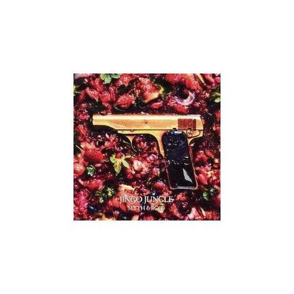 【発売日：2017年02月08日】種別:CD アニメ・ゲーム国内アニメ音楽 発売日:2017/02/08 販売元:KADOKAWA メディアファクトリー 登録日:2016/11/15 MYTH ＆ ROID JINGO JUNGLE 幼女戦...