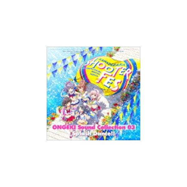 【発売日：2020年04月22日】種別:CD アニメ・ゲームゲーム音楽 発売日:2020/04/22 販売元:KADOKAWA メディアファクトリー 登録日:2020/02/10 （ゲーム・ミュージック） オンゲキ サウンド コレクション ...