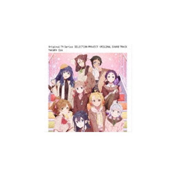 【発売日：2021年12月22日】種別:CD アニメ・ゲーム国内アニメ音楽 発売日:2021/12/22 販売元:KADOKAWA メディアファクトリー 登録日:2021/10/15 伊賀拓郎（音楽） イガタクロウ テレビアニメ セレクショ...