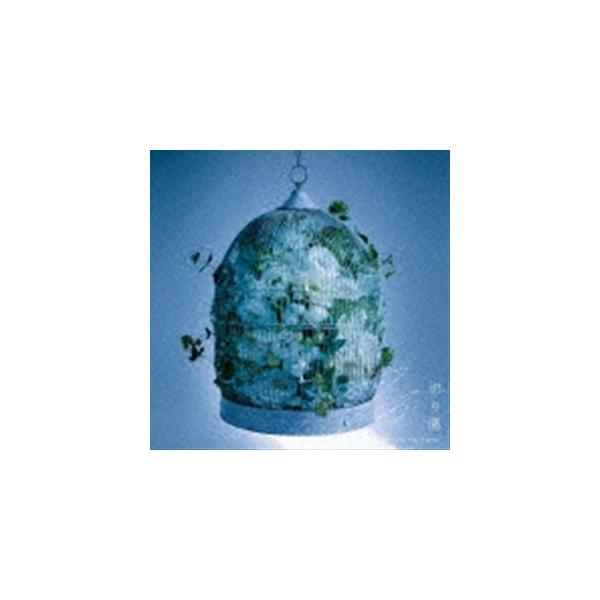 【発売日：2023年02月22日】種別:CD アニメ・ゲーム国内アニメ音楽 発売日:2023/02/22 販売元:KADOKAWA メディアファクトリー 登録日:2022/12/12 sajou no hana サジョウノハナ キリキズ ダ...