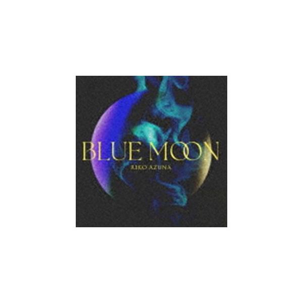 【発売日：2023年03月29日】種別:CD 邦楽J-POP 発売日:2023/03/29 販売元:KADOKAWA メディアファクトリー 登録日:2023/01/19 安月名莉子 アヅナリコ ブルー ムーン 内容:Memories／君にふ...