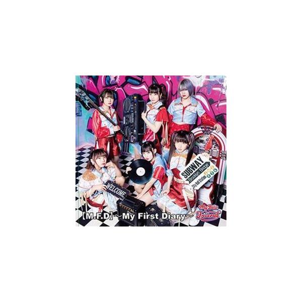 【発売日：2021年08月11日】種別:CD 邦楽J-POP ※こちらの商品はインディーズ盤にて流通量が少なく、手配できない場合がございます 発売日:2021/08/11 販売元:タワーレコード 登録日:2021/06/30 My Best...