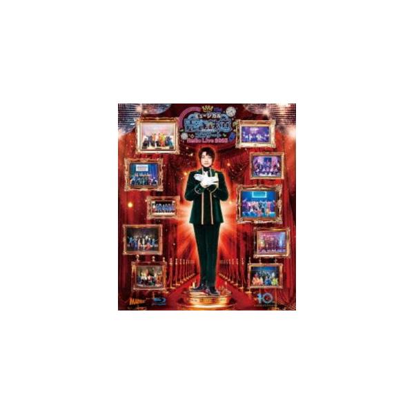【発売日：2026年06月24日】種別:Blu-ray 趣味・教養舞台／歌劇 発売日:2026/06/24 販売元:KADOKAWA メディアファクトリー 登録日:2025/11/21 永山たかし ミュージカルアオハルテツドウコンサートレイ...